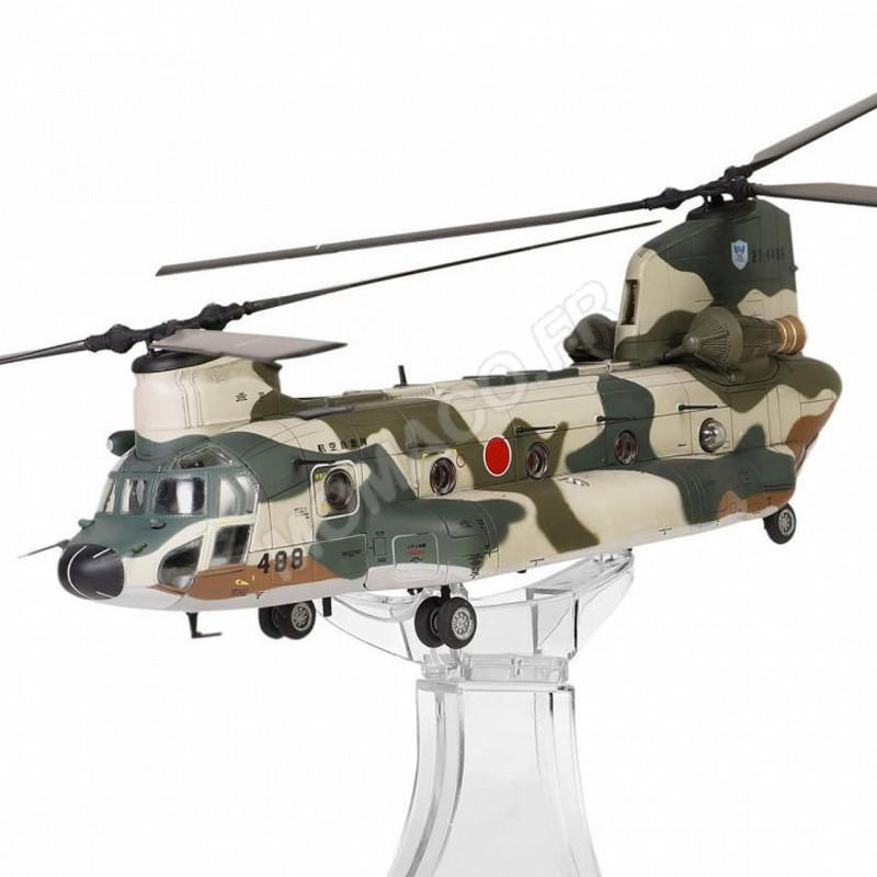 BOEING CHINOOK CH-47J (LR) HELICOPTERE JAPONAIS "JGSDF - JAPAN GROUND ...